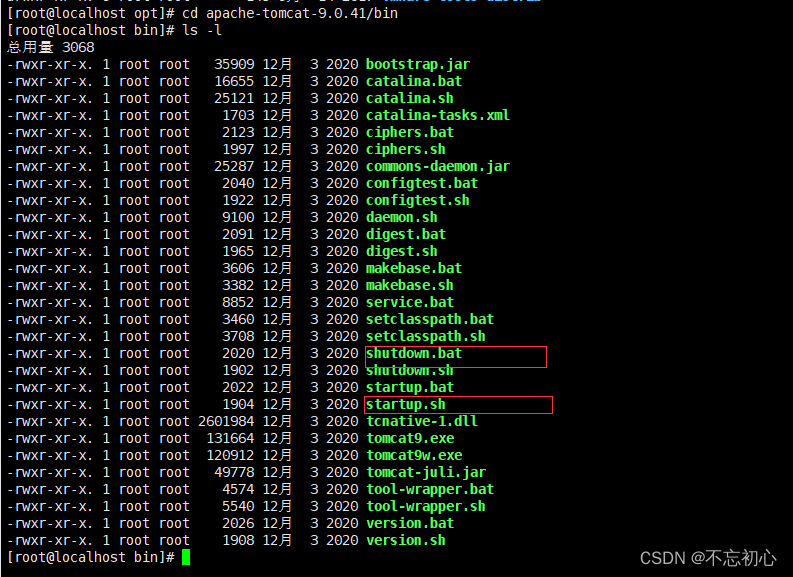 在Linux中搭建JAVAEE的开发环境_linux上开发java程序-CSDN博客