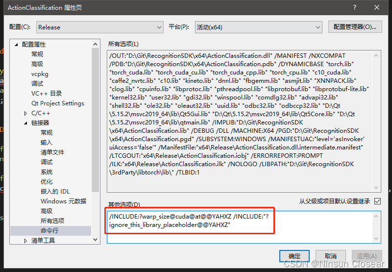 libTorch CUDA C++相关问题与解决方案_c10::notimplementederror-CSDN博客