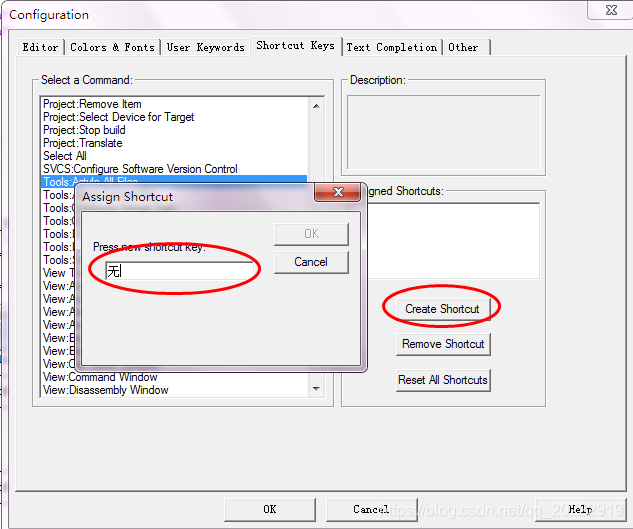 在Keil中利用AStyle插件格式化代码_keil格式化代码快捷键-CSDN博客