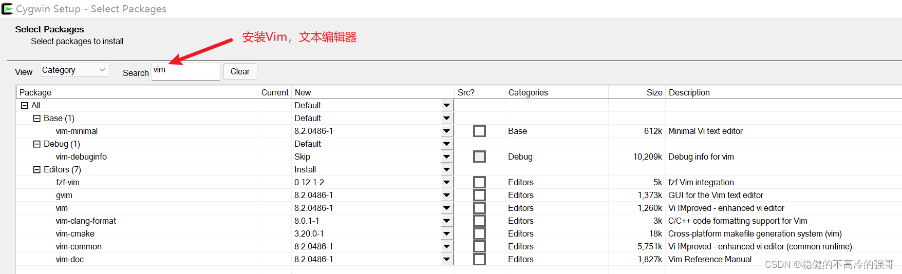 Cygwin：Windows上的类UNIX开发环境指南-CSDN博客