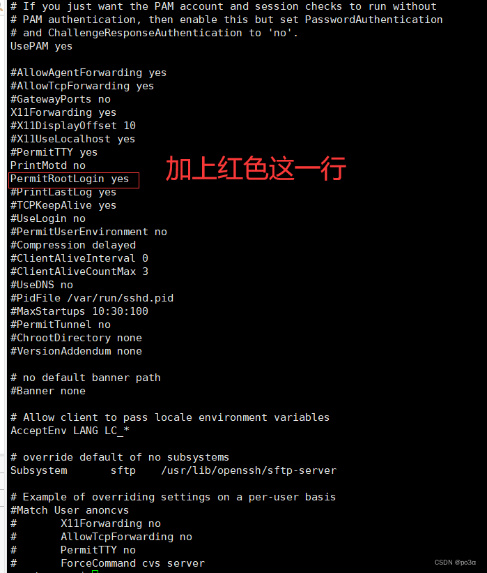Ubuntu 无法连接xshell的问题_xshell的无法连接ubuntu-CSDN博客