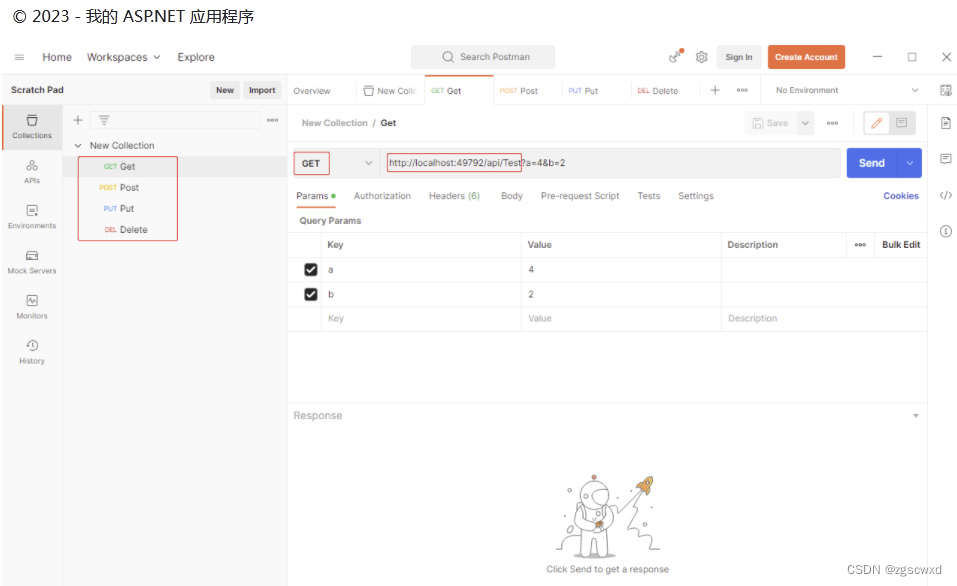 C# 搭建一个简单的WebApi项目23.10.10_c# webapi-CSDN博客