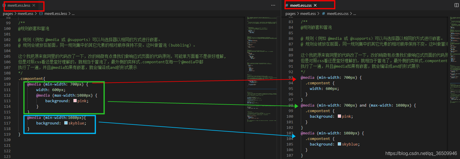 遇见Less（Less的学习笔记）_lesserror .clearfix();-CSDN博客