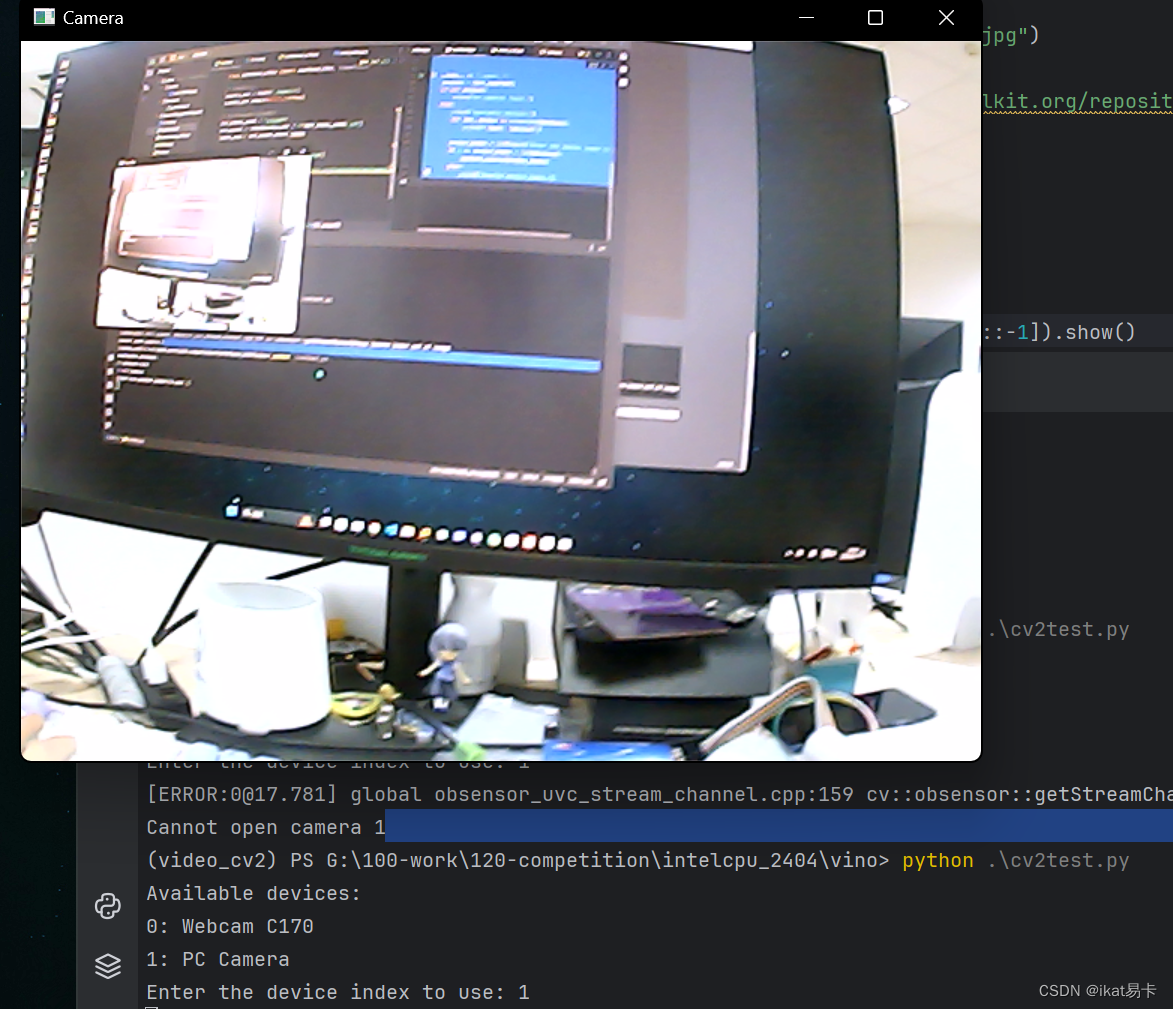关于windows下opencv-python无法检测到摄像头的问题，摄像头权限（独一份）_python无法调用摄像头-CSDN博客