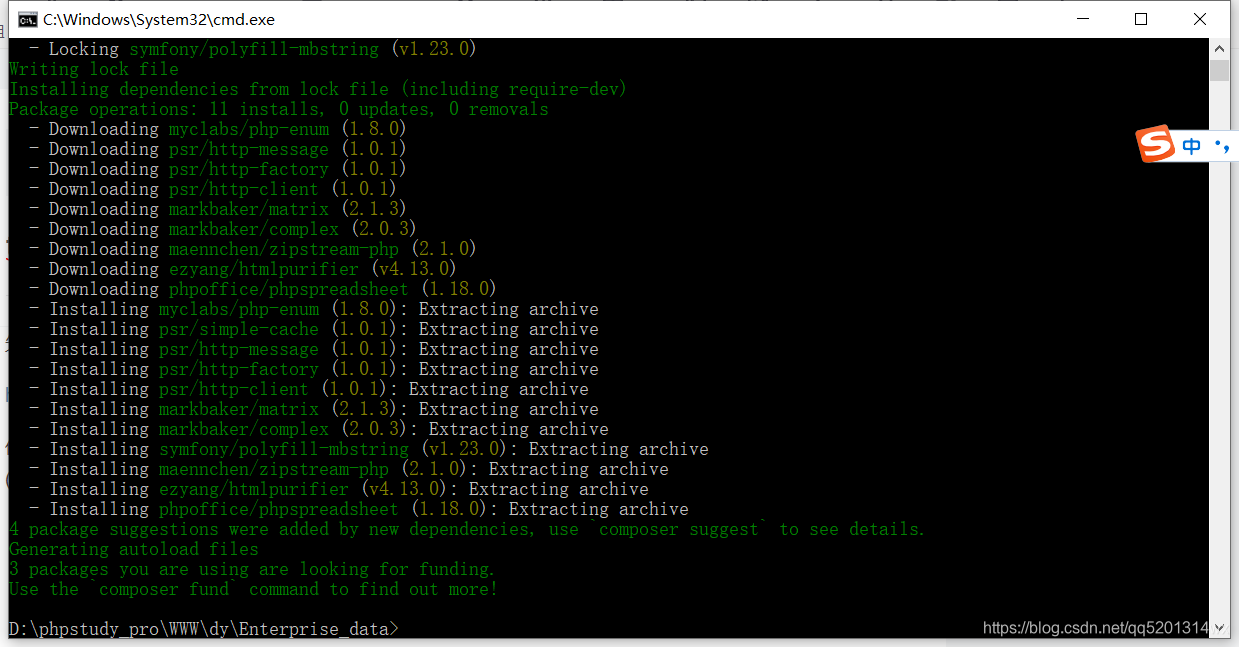 thinkphp5使用phpoffice/phpspreadsheet导出excel_phpspreadsheet setcellvaluebycolumnandrow 方法不存在-CSDN博客