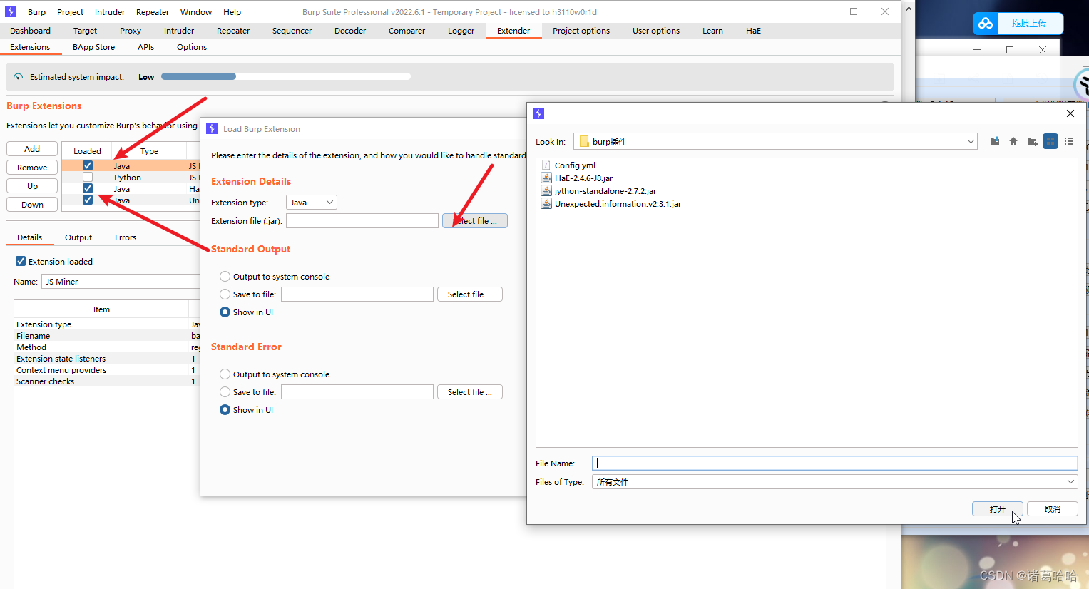 信息打点-js架构_urlfinder下载-CSDN博客