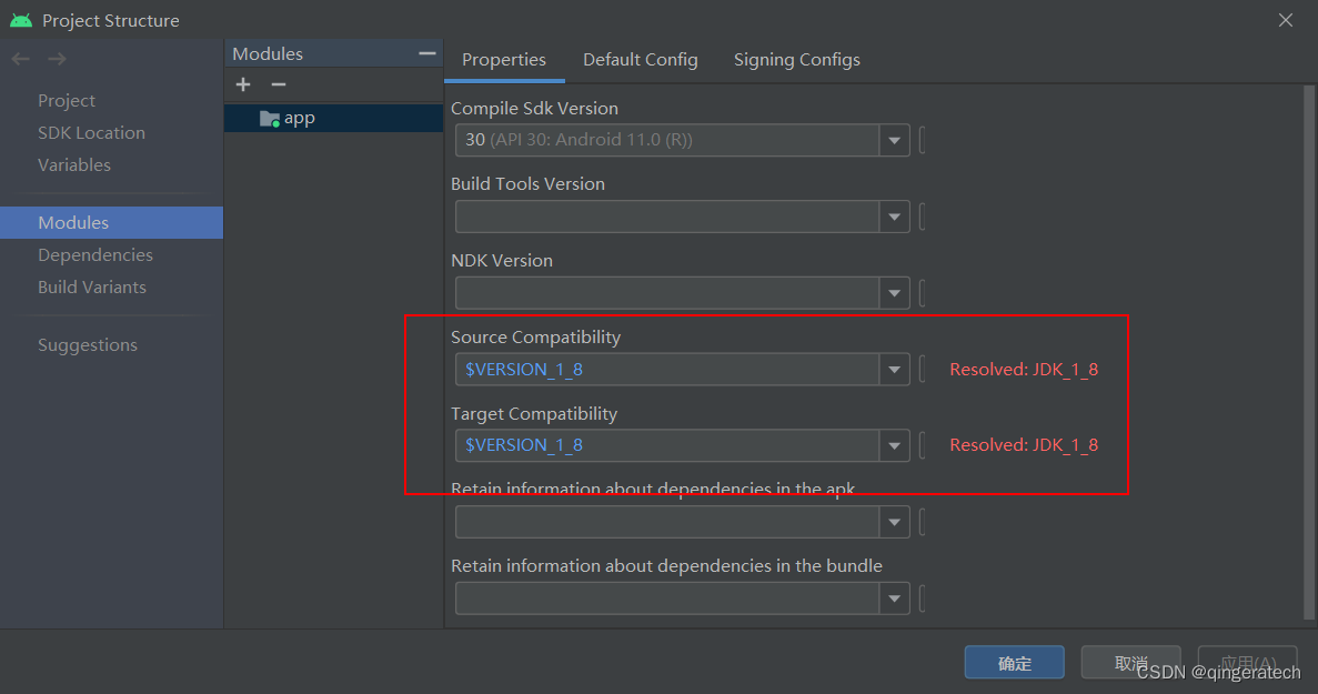Android Studio编译出现Execution failed for task ‘:app:compileDebugJavaWithJavac‘. ＞ Compilation ...