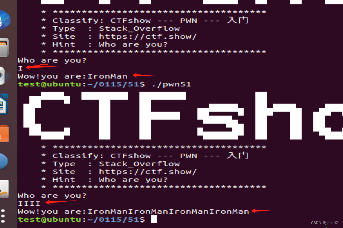 CTFSHOW pwn51解题思路-CSDN博客