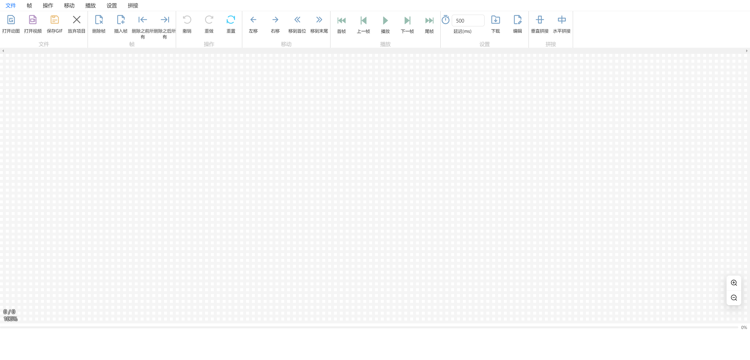 Pear-rec：一键开启多功能捕捉分享，告别繁琐操作！-CSDN博客