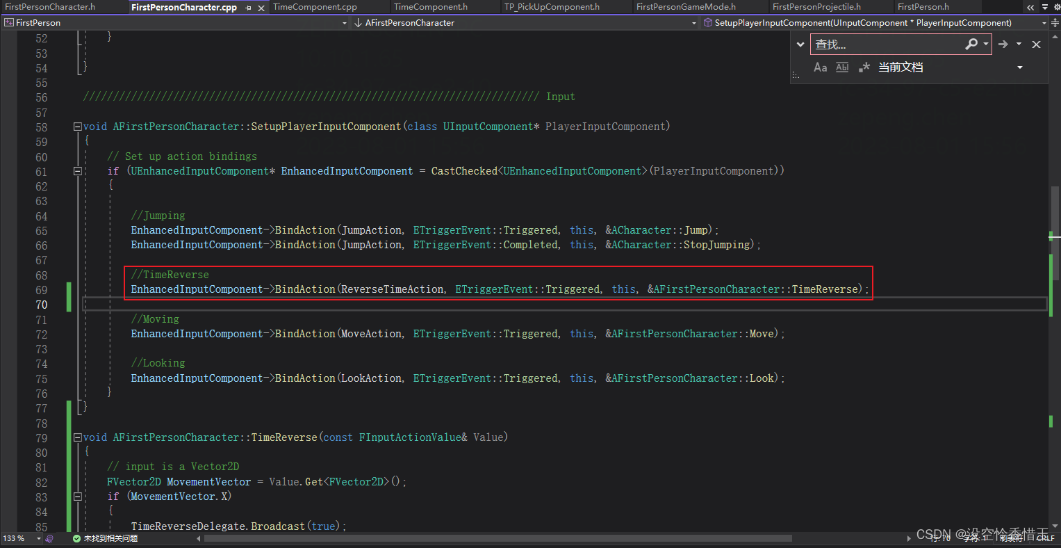【UE5】EnhancedInput具体使用_enhancedinputcomponent->bindaction-CSDN博客
