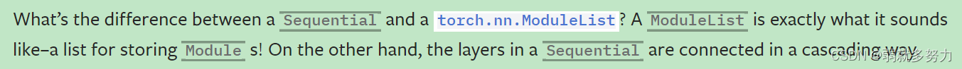 PyTorch继承nn.Module时，类函数forward出现raise NotImplementedError-CSDN博客