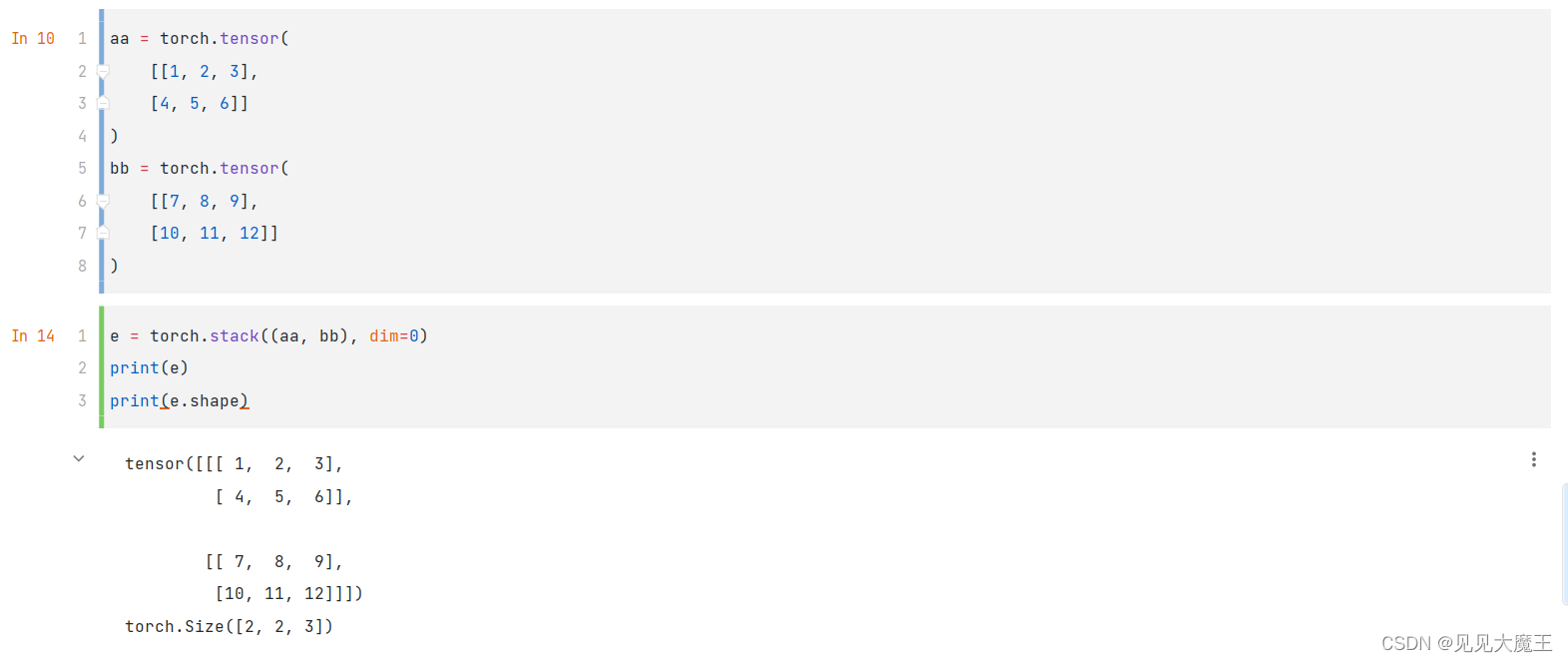 【Torch笔记】Torch.stack() 使用方法_torch.vstack-CSDN博客