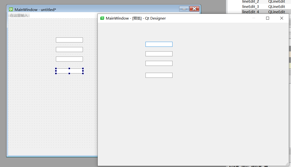 【PyQt】08 - 编辑Tab顺序_qt 设置tab顺序-CSDN博客