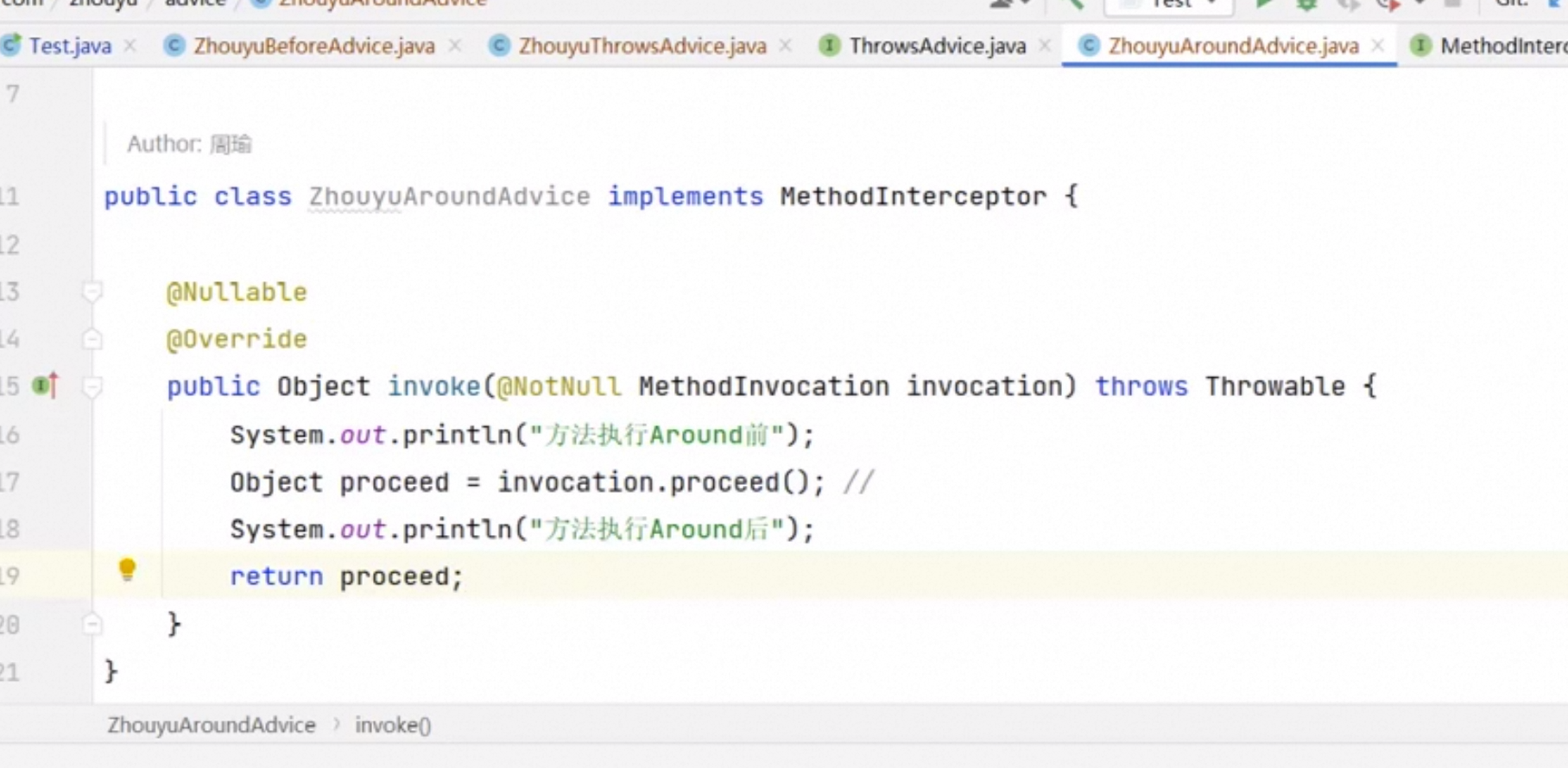 Spring aop 源码（上）_invocation.proceed()-CSDN博客