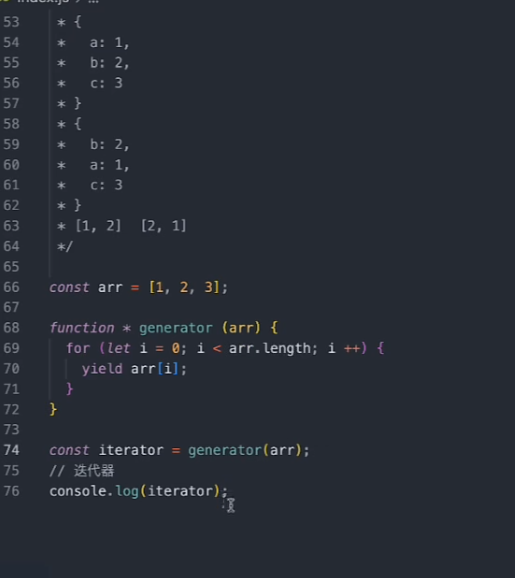 前端学习笔记202308学习笔记第七十捌天-Map之7-CSDN博客