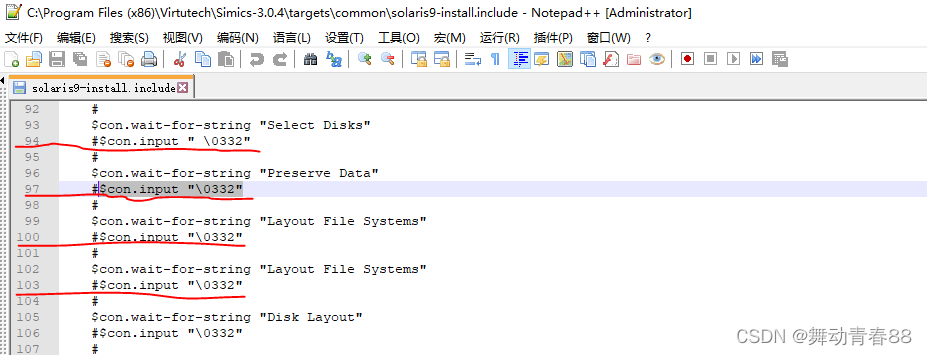 simics 安装solaris 9 sparc系统修改默认硬盘大小_simic 安装solaris-CSDN博客
