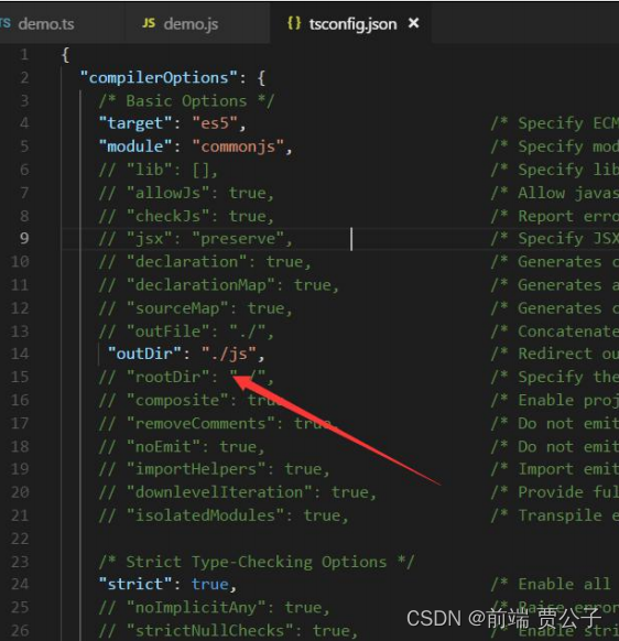 TS复习---typeScript介绍_ts typescrip后端开发-CSDN博客