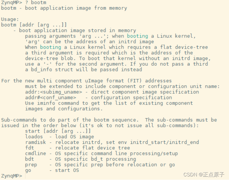 【正点原子FPGA连载】第十一章U-Boot使用实验 摘自【正点原子】DFZU2EG_4EV MPSoC之嵌入式Linux开发指南_u-boot版本导致fpga bit加载有问题-CSDN博客