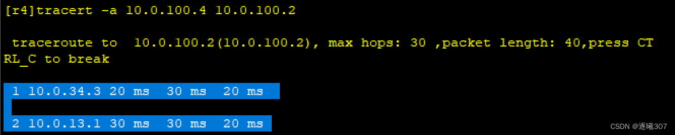【BGP路径选择】Preferred Value，Local Preference_preferred-value-CSDN博客