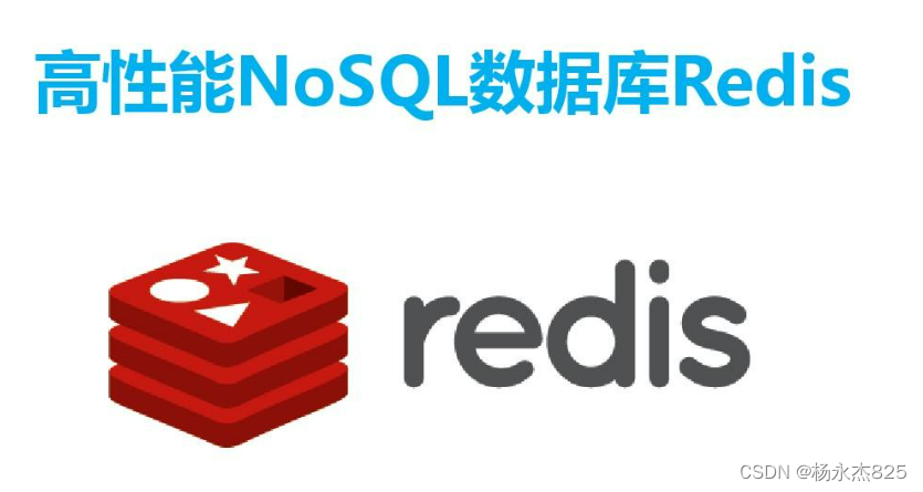 Redis配置文件-网络相关配置_redis tcp-backlog-CSDN博客