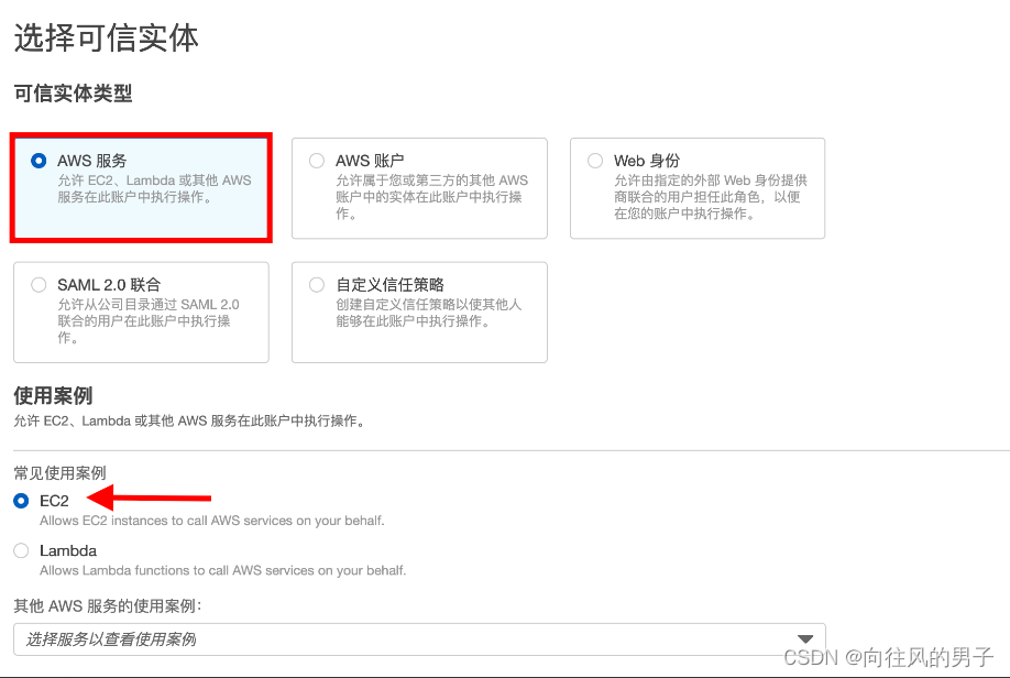 【terraform学习】terraform Docker部署快速入门（快速入门）terraform Docker Csdn博客