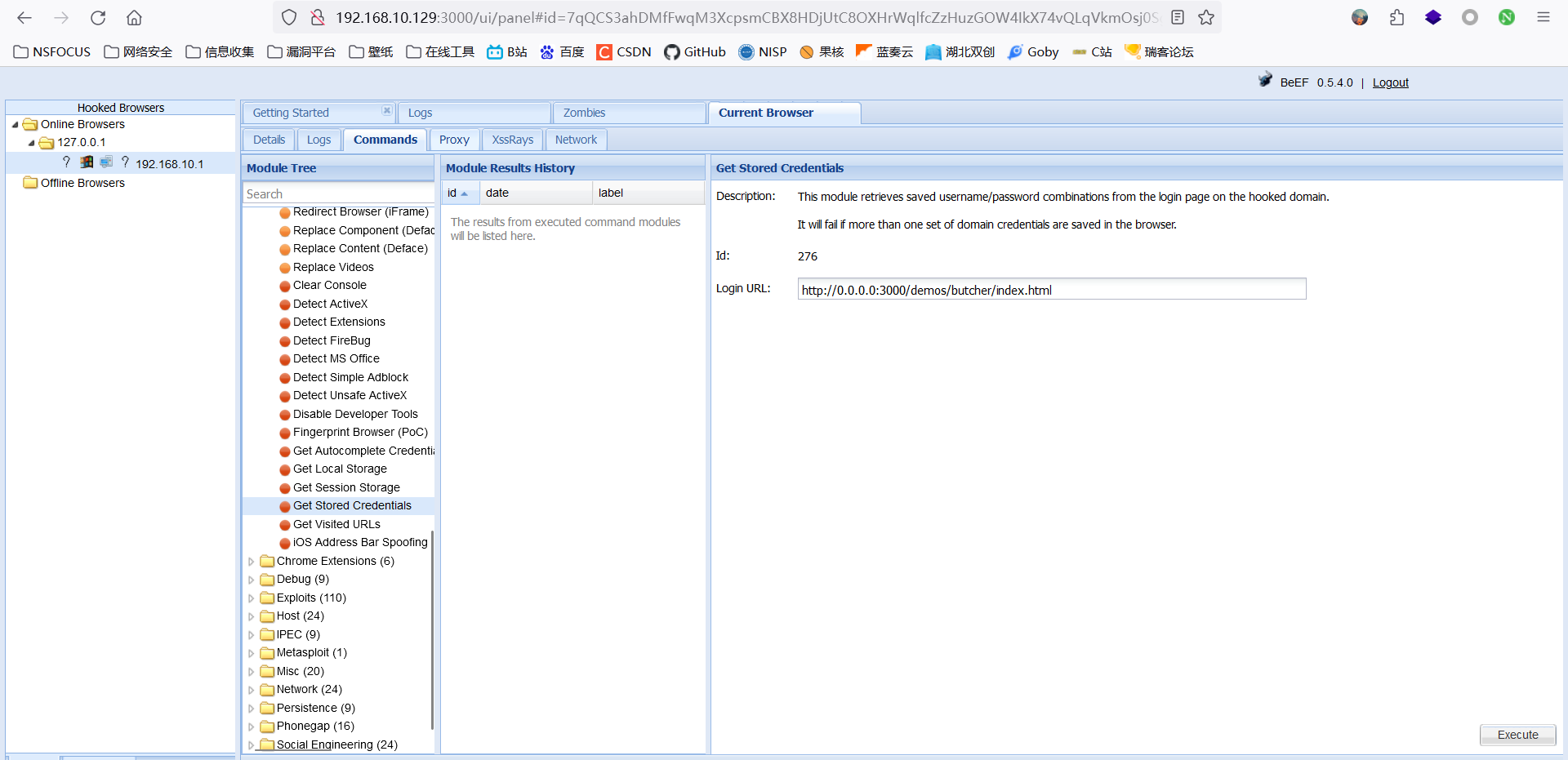 pikachu靶场-XSS_xss之htmlspecialchars-CSDN博客