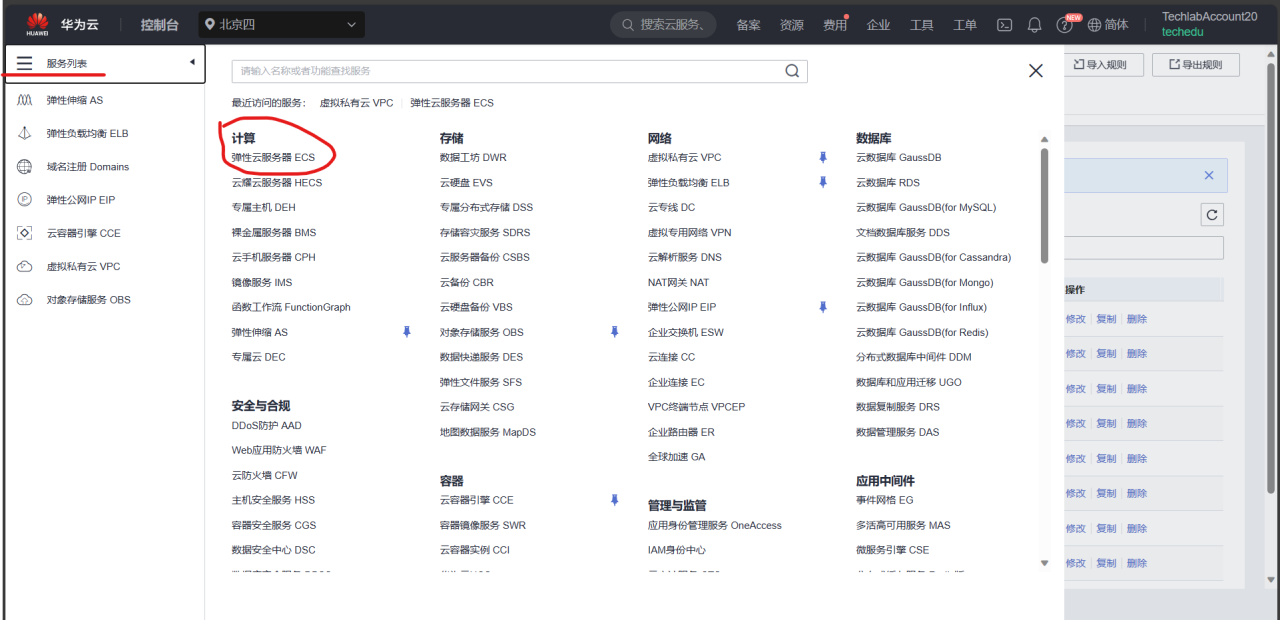 软件迁移评估_porting advisor-CSDN博客