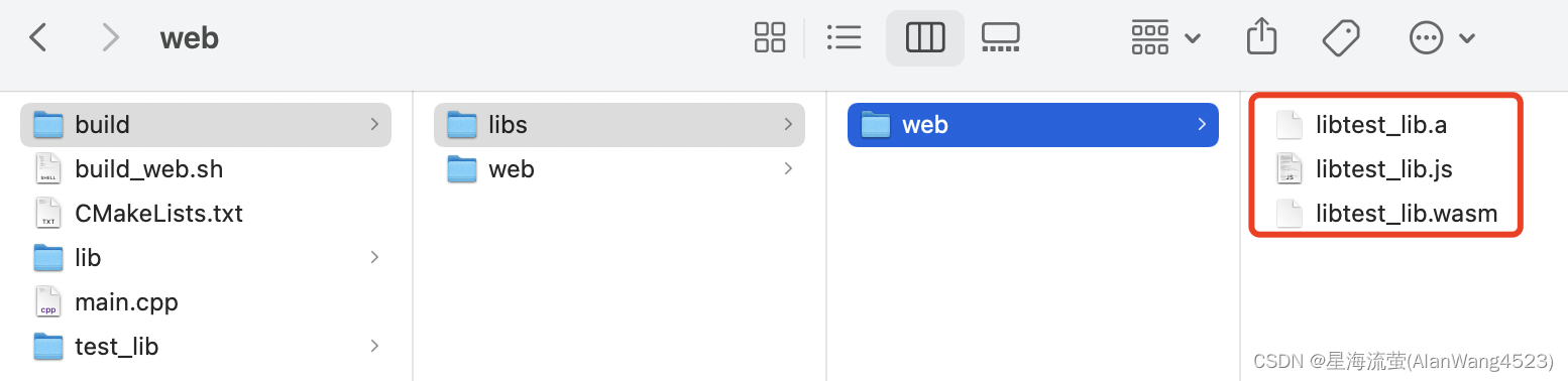 Emscripten + CMakeLists.txt 将 C++ 项目编译成 WebAssembly(.wasm)/js，并编译 Html 测试_emscripten cmake-CSDN博客