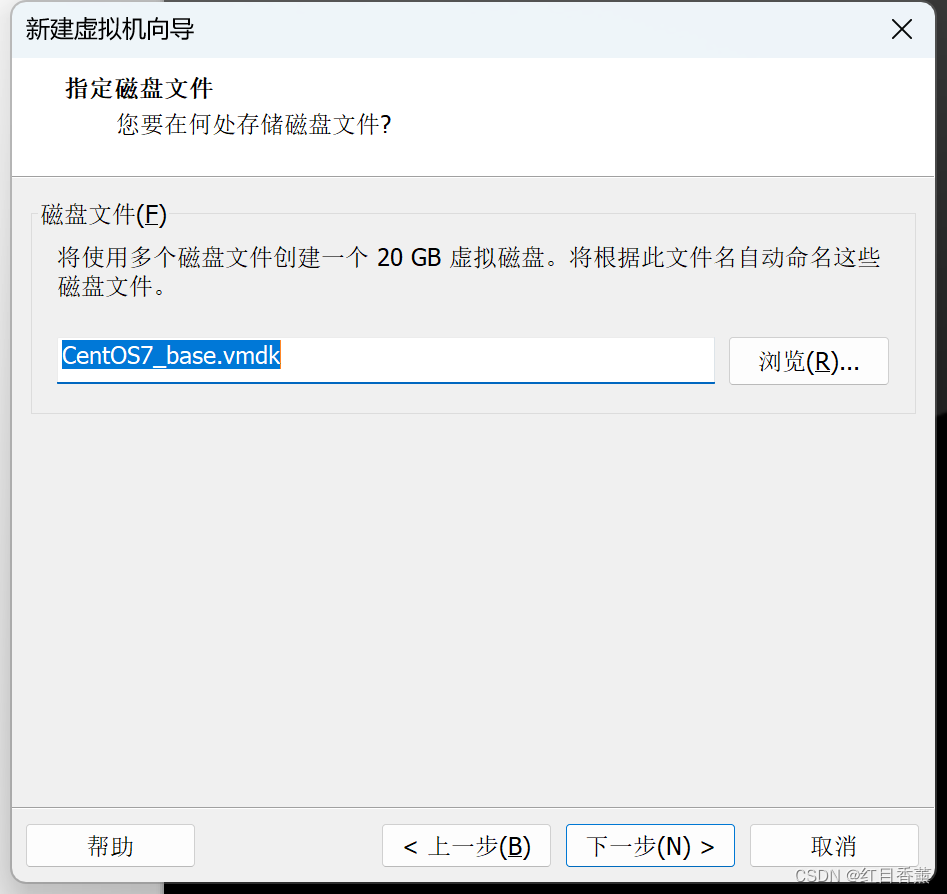 VMware安装无GUI版本的Linux(CentOS7)——安装Nginx示例demo_centos 不安装gui-CSDN博客