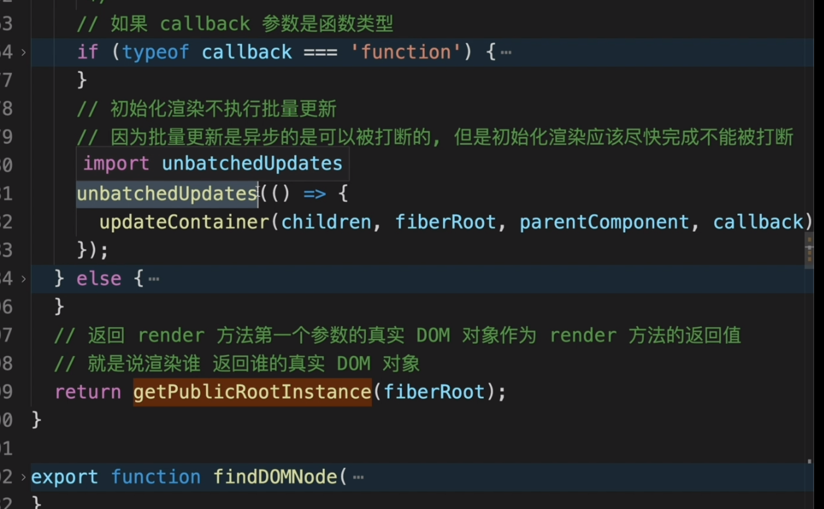 前端学习笔记202307学习笔记第五十九天-react源码-callback函数内部this指向2-CSDN博客