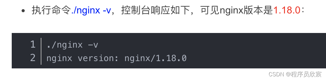 Java扩展Nginx之二：编译nginx-clojure源码_nginx-clojure-embed-CSDN博客
