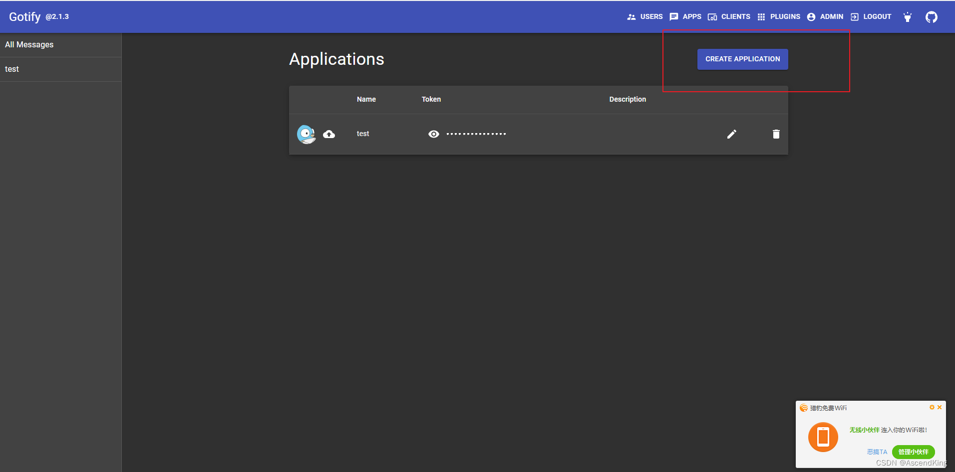 一个超级牛逼的消息推送系统Gotify 使用Gotify来搭建你的消息推送系统-CSDN博客