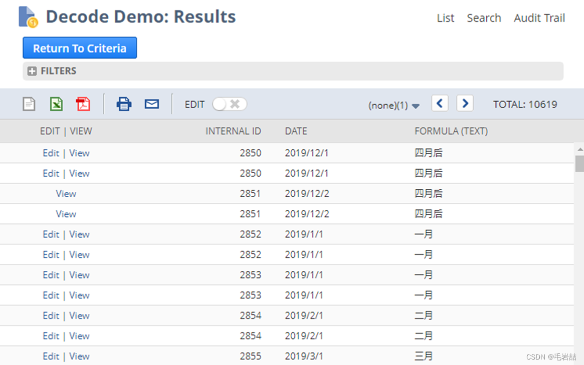 NetSuite Decode函数-CSDN博客
