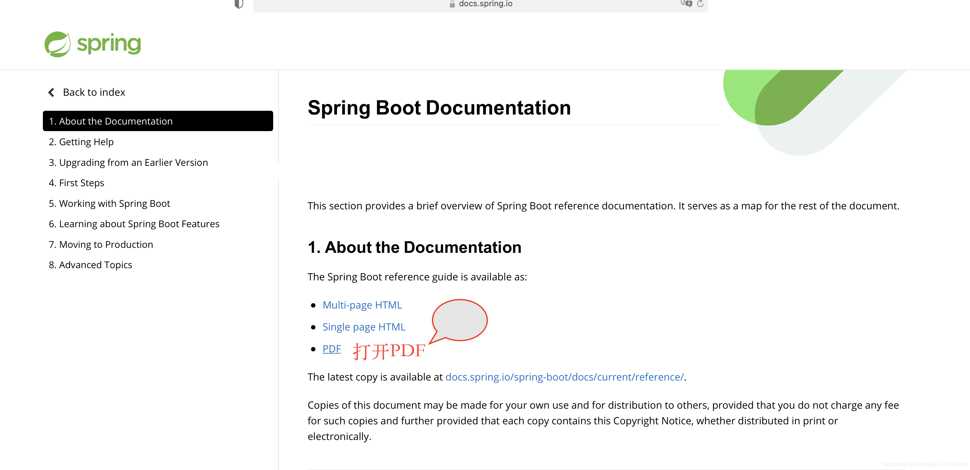 如何查看和学习springBoot的官方文档_springboot官网文档怎么看-CSDN博客