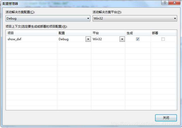 [win32切换x64] Opencv Error Insufficient memory -- 解决措施_openmv memoryerror: out of fast frame ...