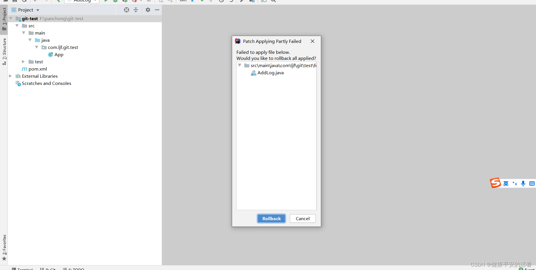 玩转git的第6章节：git的smart checkout与force checkout_smart checkout和force check out-CSDN博客