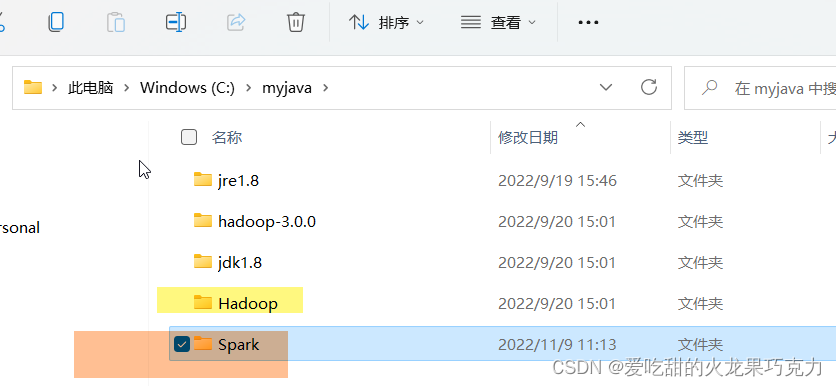 torch-sparse安装错误； windows上面jps没有namenode；如何下载spark_torch-sparse 的windows安装-CSDN博客