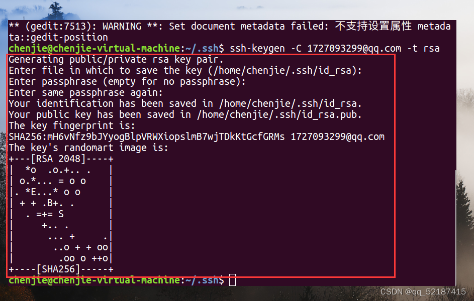 ubuntu下使用git上传代码到gitee_用ubuntu将文件上传到git仓库-CSDN博客