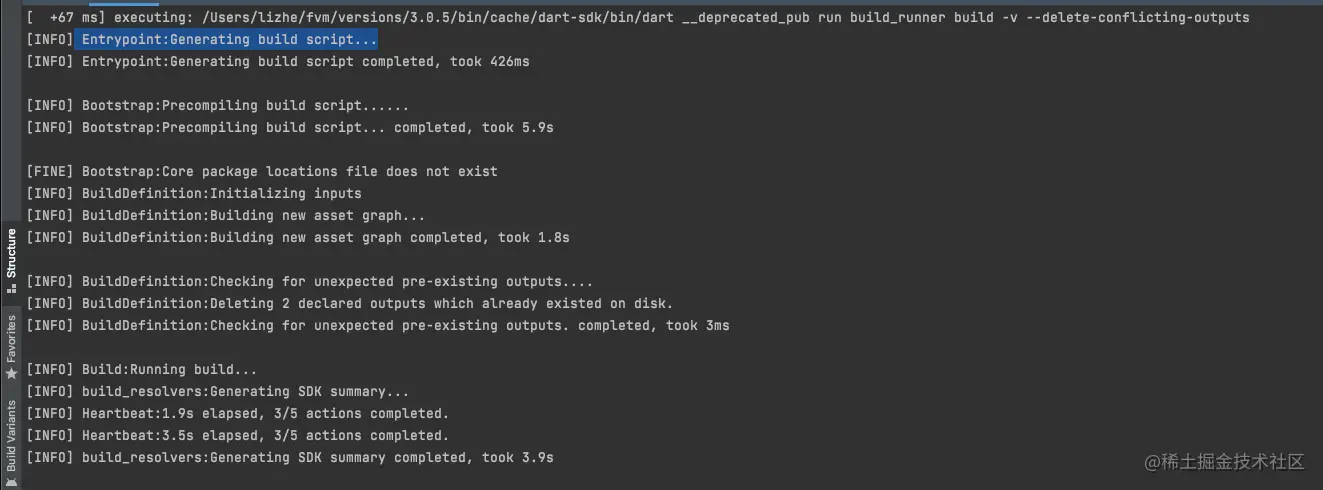 [Flutter] Flutter 的 build 系统_flutter build-CSDN博客