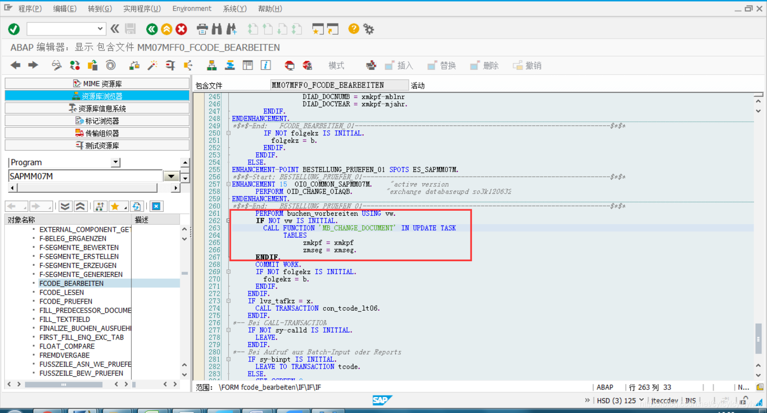MB02 保存时增强：修改物料凭证抬头文本后更新对应的会计凭证文本_sap mb02-CSDN博客