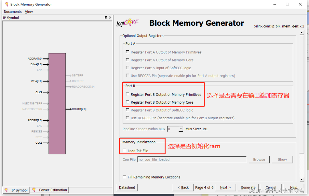 Fpga入门系列12 Ram的使用1fpga Ram Csdn博客