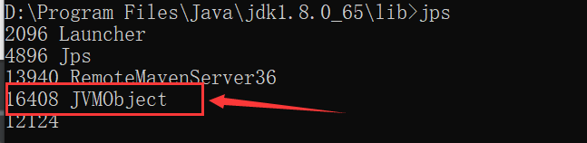 JHSDB调试工具详解-CSDN博客