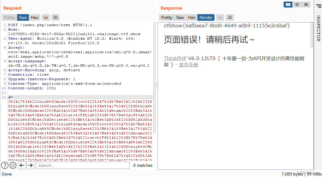 【Web】CTFSHOW 常用姿势刷题记录(全)_ctfshow全-CSDN博客