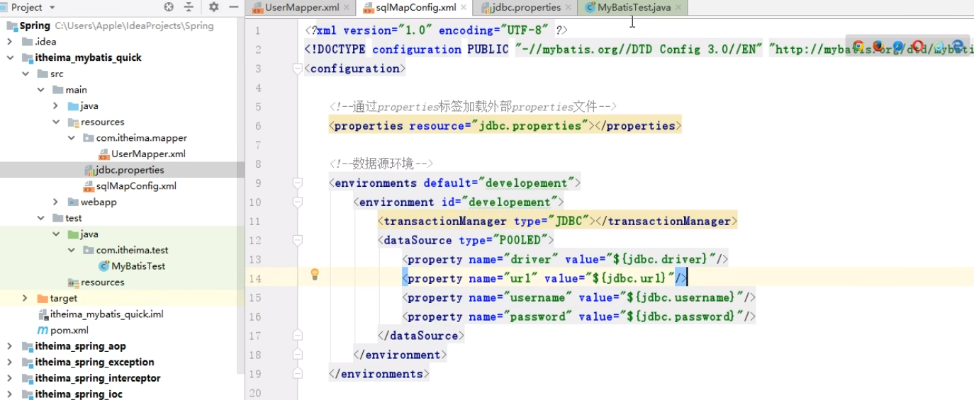 java202304java学习笔记第六十六天-ssm-mybatis核心配置文件-properties标签-CSDN博客