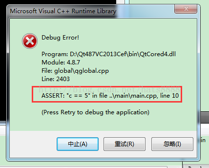 Qt程序调试之Q_ASSERT断言_assert: "d->size == asize-CSDN博客