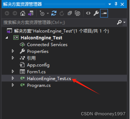 C# 联合HALCON编程 之 HALCON引擎在C#内的调用（入门级！！！）_c# halcon-CSDN博客