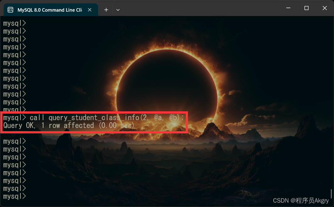 Mysql触发器与存储过程和函数的区别mysql简述函数、存储过程和触发器之间的区别与联系 Csdn博客