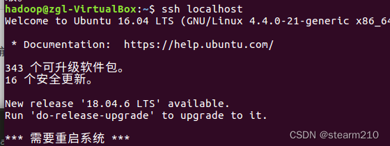 云计算技术 实验五 Hbase的安装和基础编程_hbase的安装和基础编程实验中出现非法字符-CSDN博客