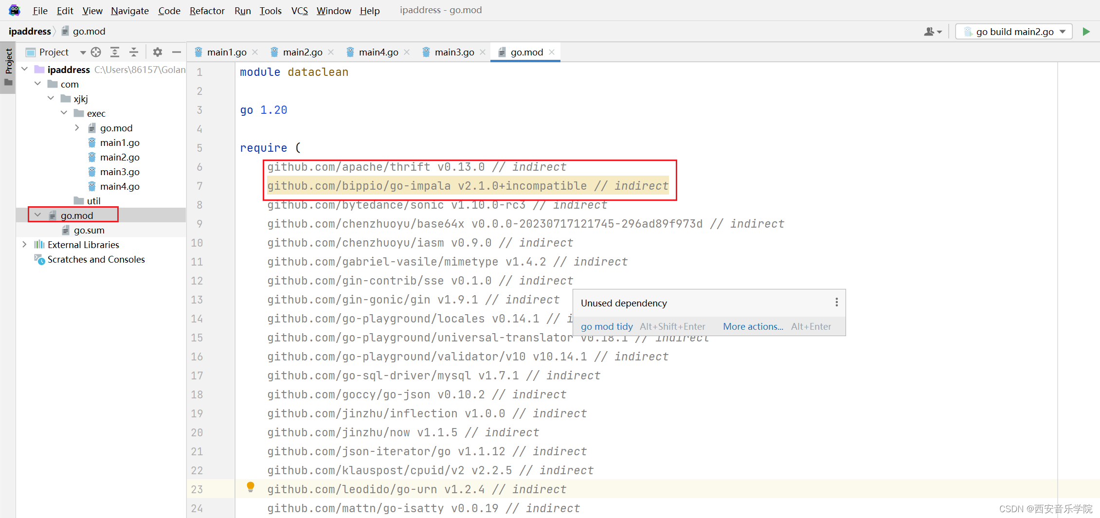使用go-impala库连接并查询ApacheImpala,-CSDN博客