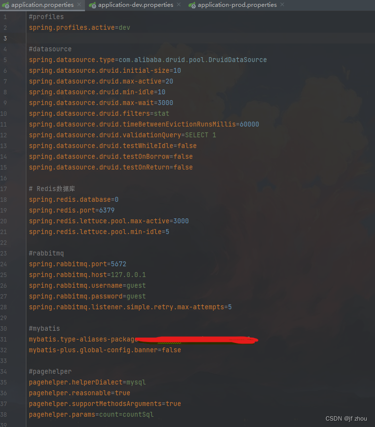 Springboot不同环境配置文件以及自定义参数配置springboot测试环境正式环境配置 Csdn博客